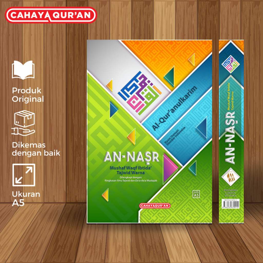 PT. Temprina Media Grafika